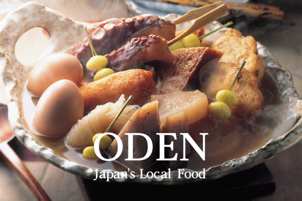 Japanese Local Food - Oden