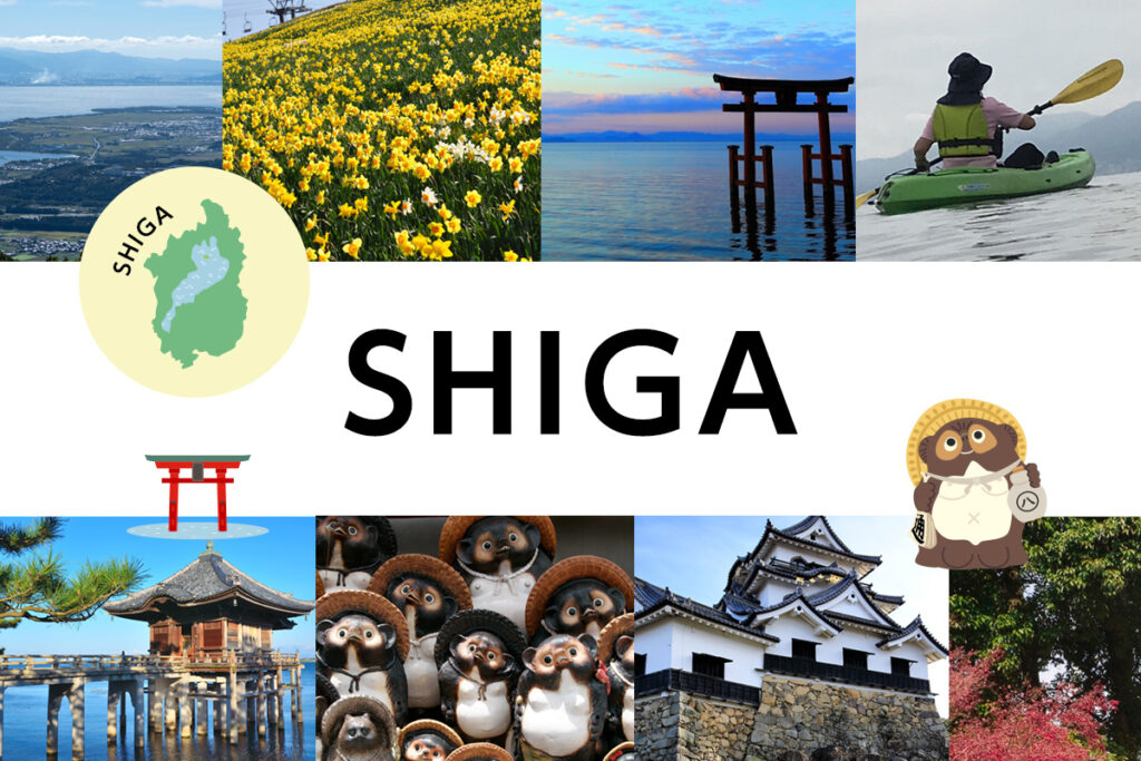 Recommended sightseeing and food in Shiga Prefecture, Japan