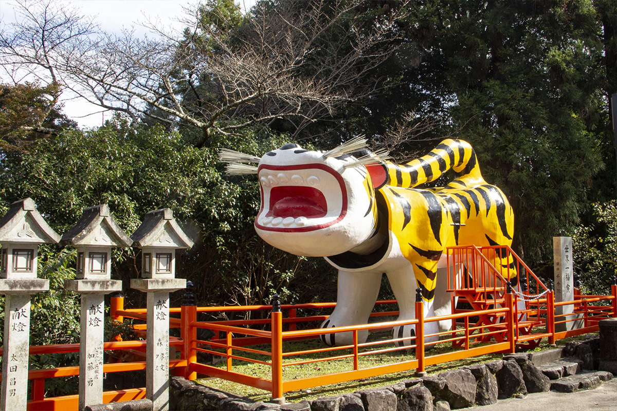 Temples and shrines in Japan associated with tigers