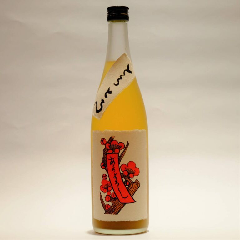 3 Best Umeshu Brands to Buy in Nara, Japan
