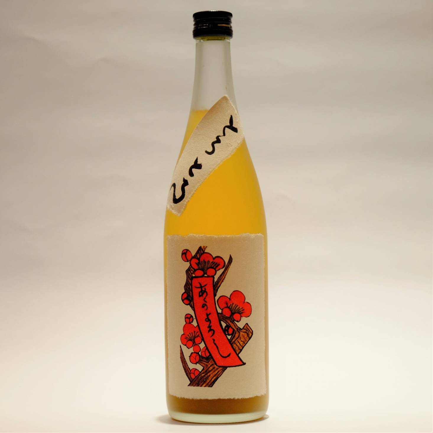3 Best Umeshu Brands to Buy in Nara, Japan