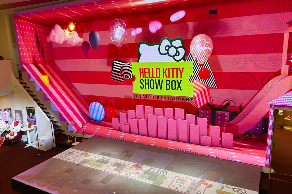 Hello Kitty Resort! AWAJI HELLO KITTY APPLE LAND