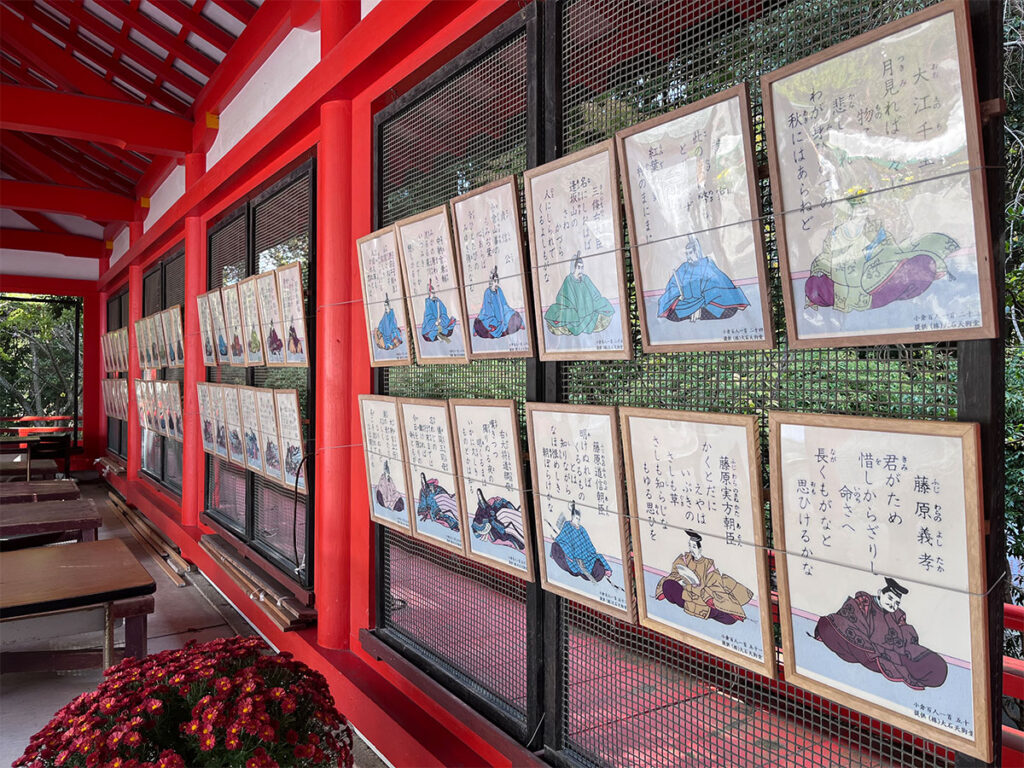 Omi Shrine(Omi Jingu), a sacred place for karuta.