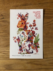 What's the meaning of nengajo? - Japan's historic New Year's card