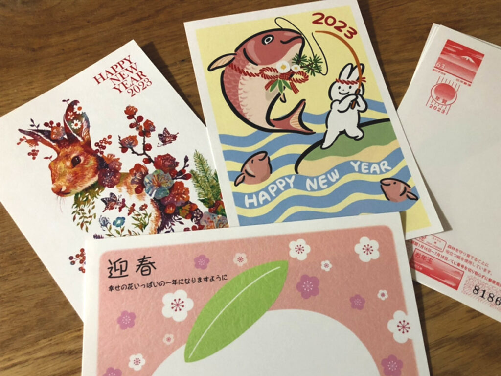 What's the meaning of nengajo? - Japan's historic New Year's card