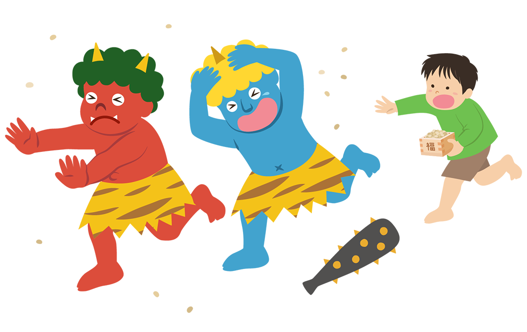 Bean-throwing festival! "Setsubun."