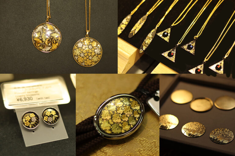 Kyoto Handicraft Center - a souvenir shop featuring traditional ...