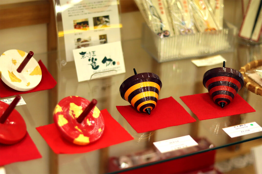 Kyoto Handicraft Center - a souvenir shop featuring traditional ...