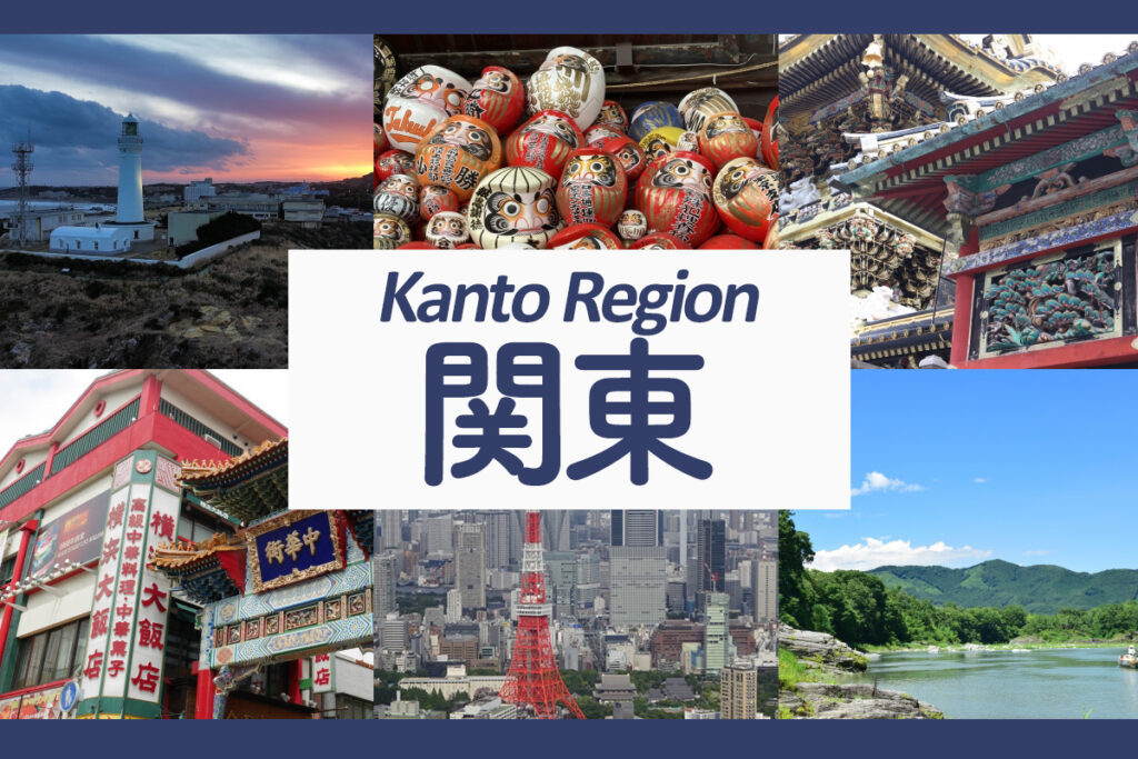 Kanto Region - Prefectures in Japan