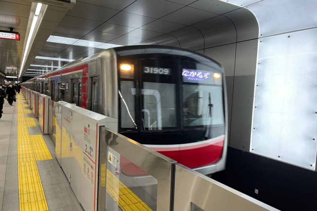 MYAKU-MYAKU, the Mascot Character of Expo 2025 Osaka, Kansai, is Found ...