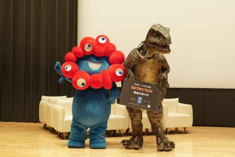 Expo Classroom in Kinki University Event Report! Let's Learn Official ...