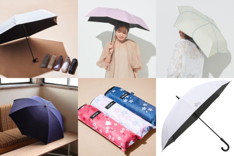 6 recommended parasols available in Japan! Heat Protection Essentials