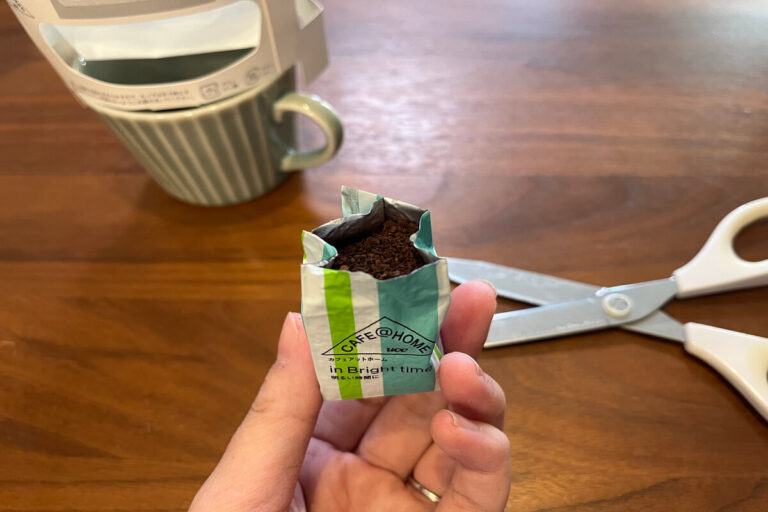 Specialty Coffee at Home! “COFFEE STYLE UCC” Born in Kobe