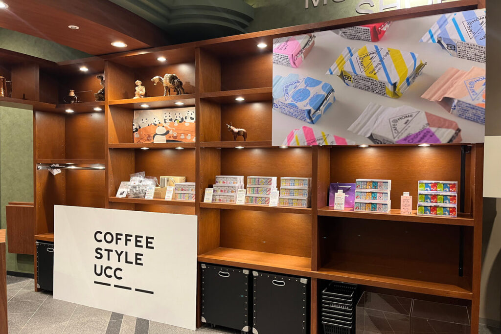 Specialty Coffee at Home! “COFFEE STYLE UCC” Born in Kobe