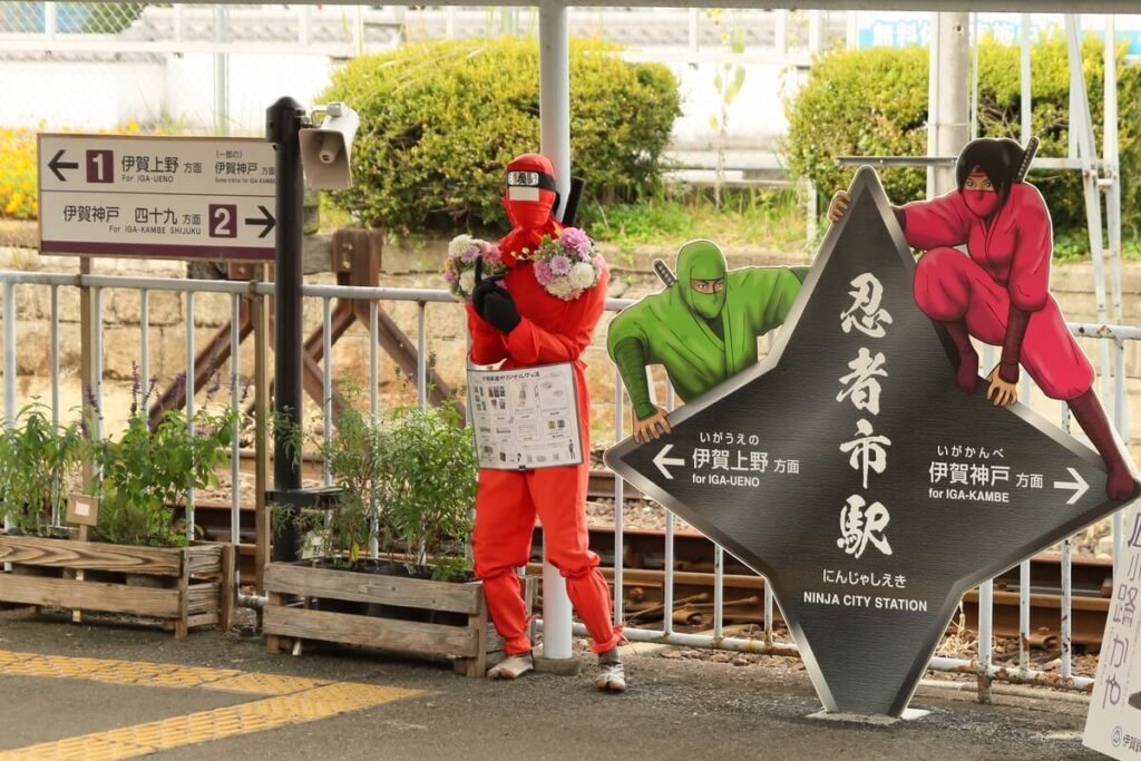 History of Iga and Koka, the birthplace of the Japanese Ninja