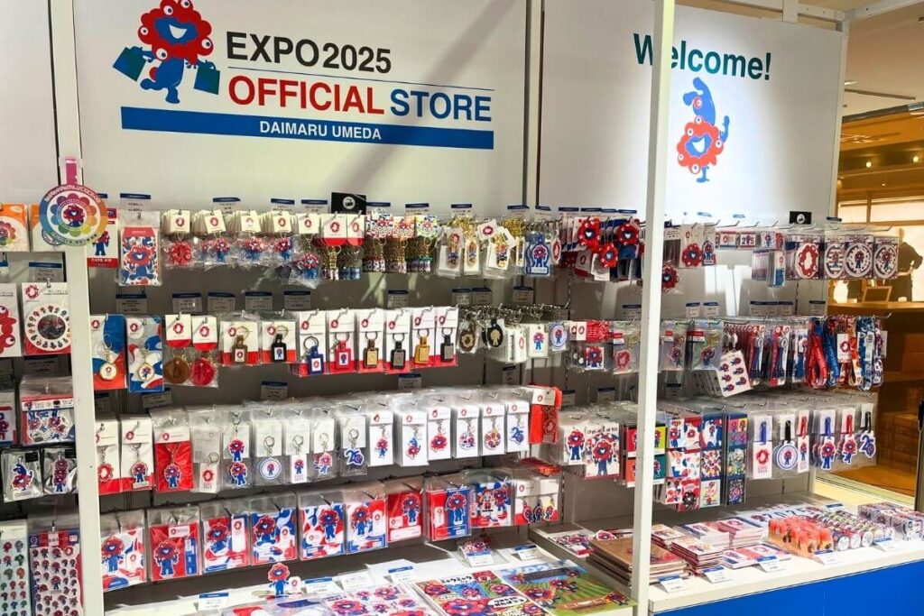 What are the most popular items at the Expo 2025 Official Store?