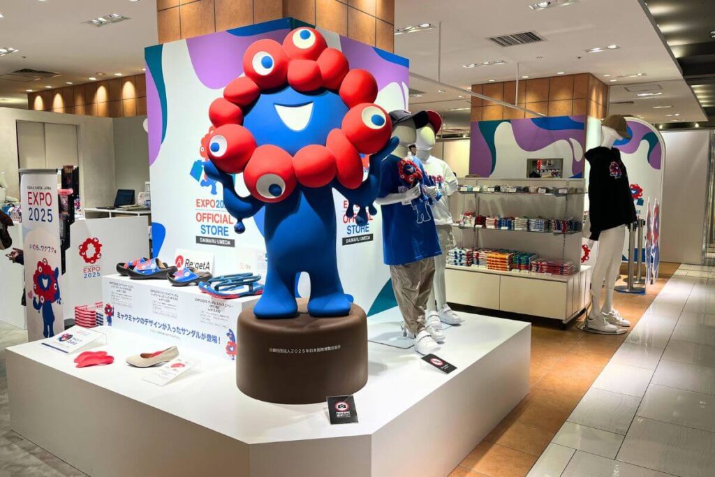 What are the most popular items at the Expo 2025 Official Store?