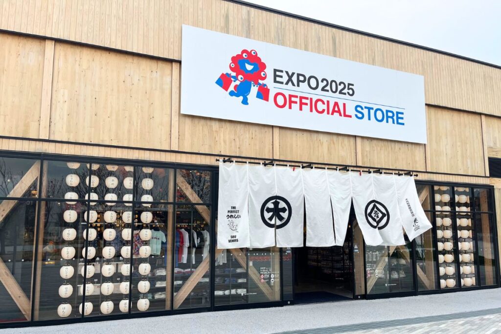 Recommended Merchandise at the Expo 2025 Official Store in the venue