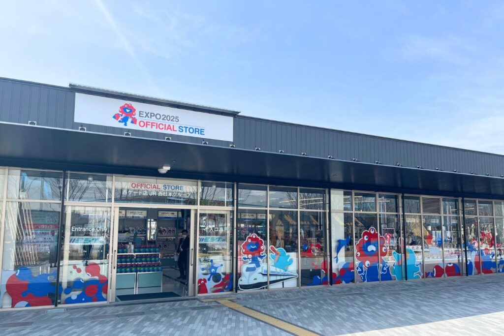 Recommended Merchandise at the Expo 2025 Official Store in the venue
