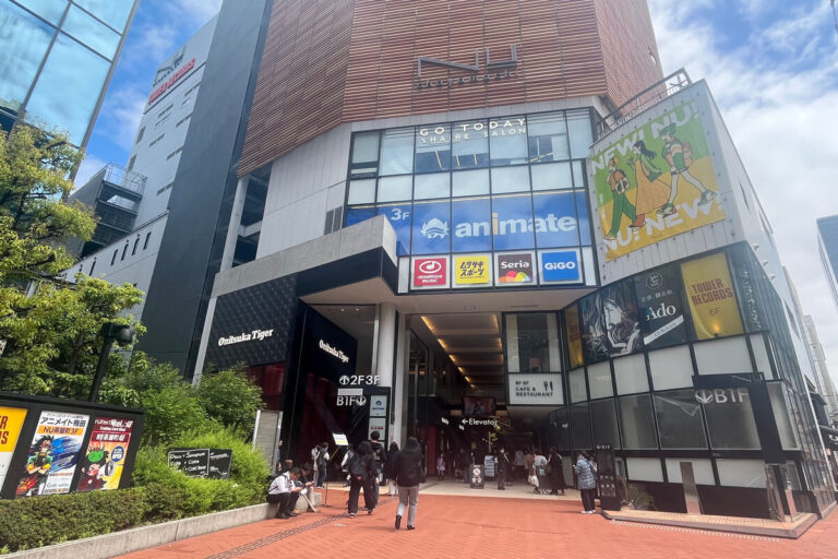 animate Umeda, a Japanese anime, manga, and game specialty store