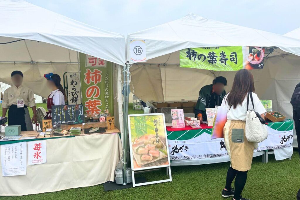 Expo 2020 Osaka, Kansai: A gathering of traditional culture and cuisine ...