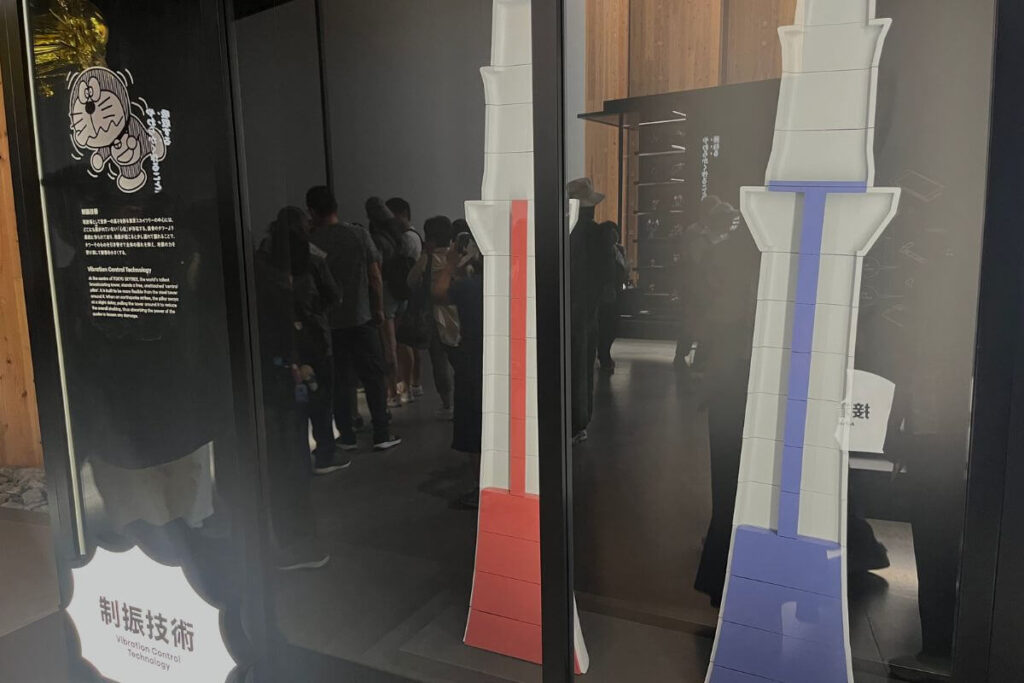 Report on the Japan Pavilion at Expo 2025 Osaka, Kansai Report