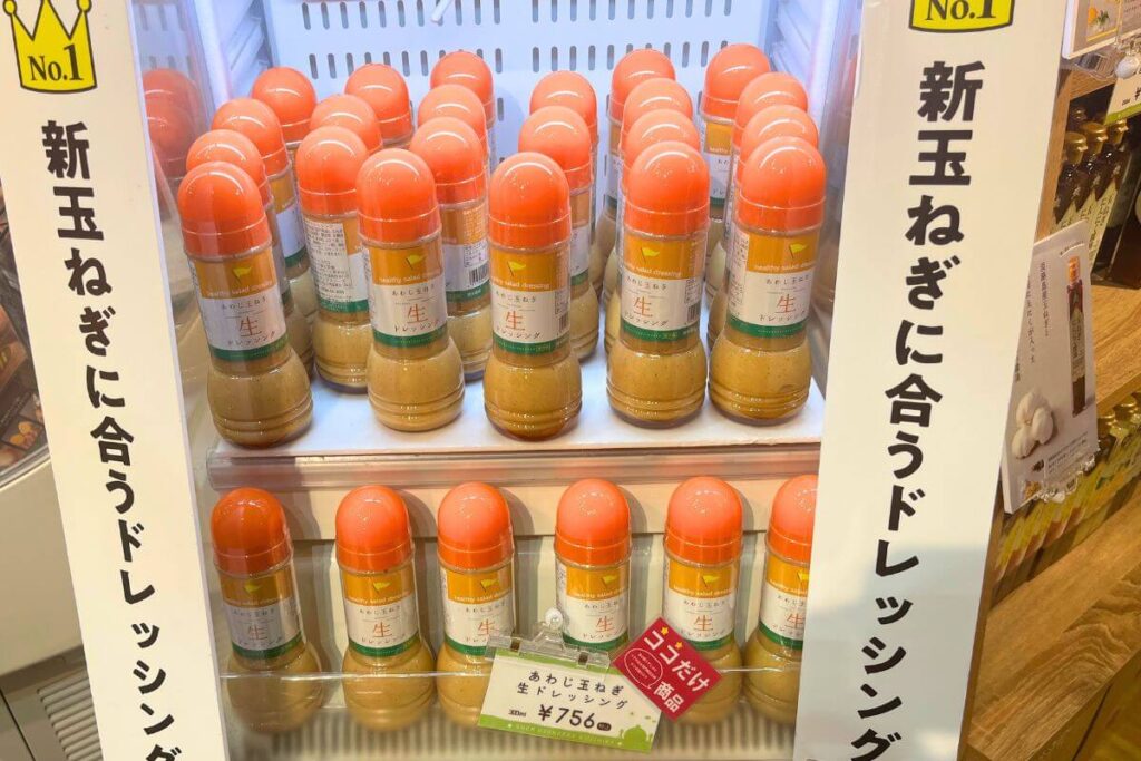 How to enjoy Uzuno-oka Onaruto Bridge Memorial Hall