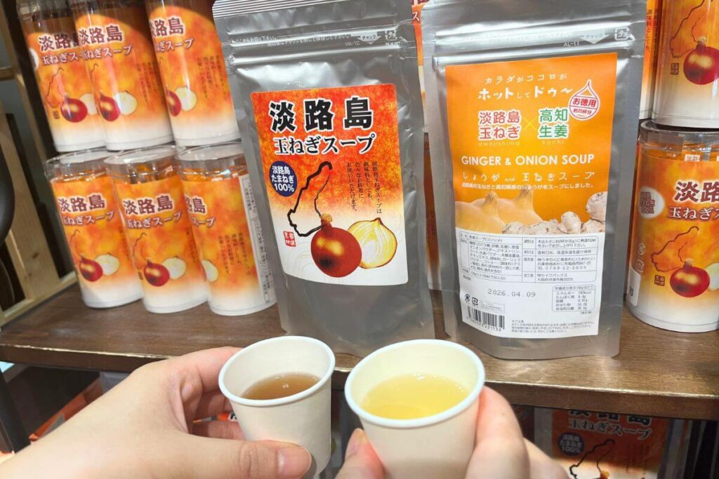 How to enjoy Uzuno-oka Onaruto Bridge Memorial Hall