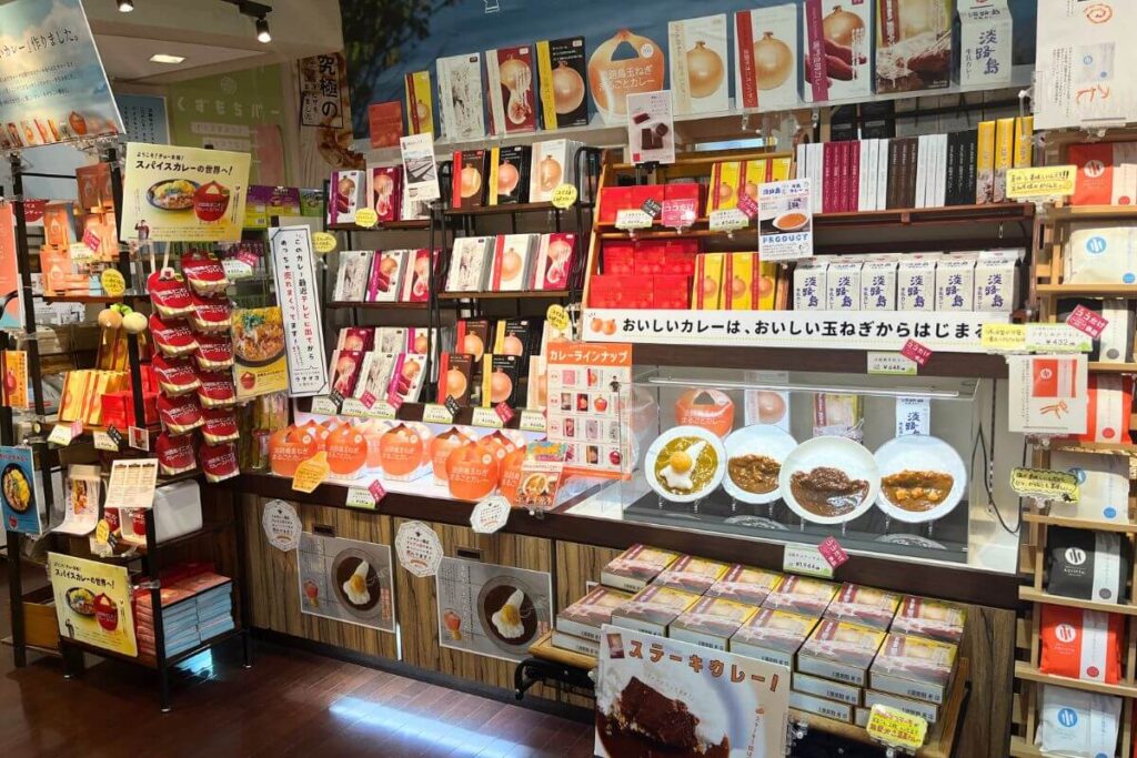 How to enjoy Uzuno-oka Onaruto Bridge Memorial Hall