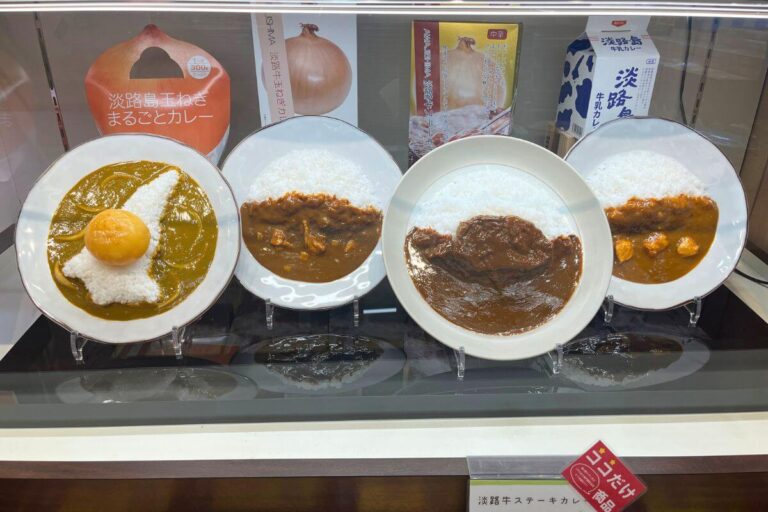 How to enjoy Uzuno-oka Onaruto Bridge Memorial Hall