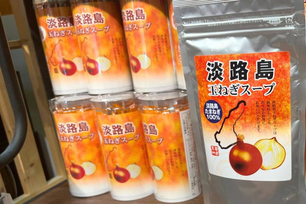 How to enjoy Uzuno-oka Onaruto Bridge Memorial Hall