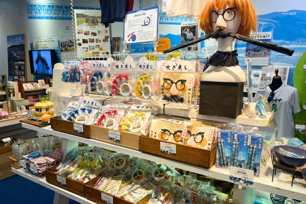 How to enjoy Uzuno-oka Onaruto Bridge Memorial Hall