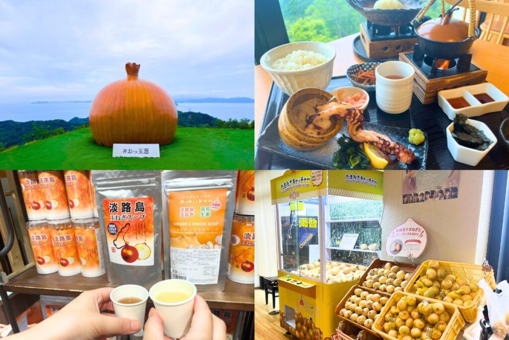 How to enjoy Uzuno-oka Onaruto Bridge Memorial Hall